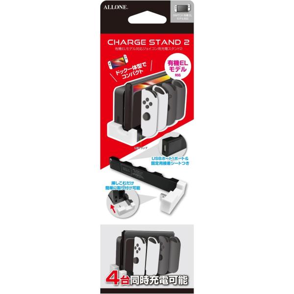 【発売日：2023年03月20日】こちらは新品未開封になります。外付けの購入特典などは先着順になりますので、詳細は当ストアまでお問い合わせください。店舗とオンラインショップとの併売のため、売り切れの場合はご容赦ください。