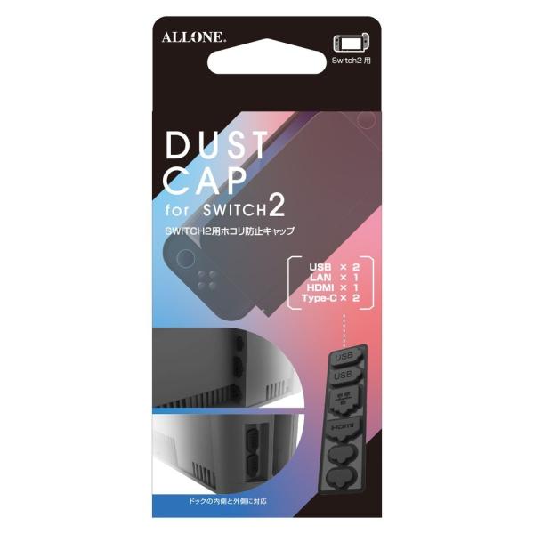 【発売日：2025年06月05日】こちらは新品未開封になります。外付けの購入特典などは先着順になりますので、詳細は当ストアまでお問い合わせください。店舗とオンラインショップとの併売のため、売り切れの場合はご容赦ください。