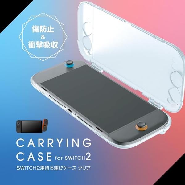 【発売日：2025年06月05日】こちらは新品未開封になります。外付けの購入特典などは先着順になりますので、詳細は当ストアまでお問い合わせください。店舗とオンラインショップとの併売のため、売り切れの場合はご容赦ください。