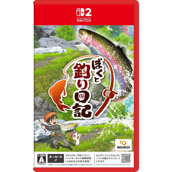 【発売日：2026年10月08日】こちらは新品未開封になります。外付けの購入特典などは先着順になりますので、詳細は当ストアまでお問い合わせください。店舗とオンラインショップとの併売のため、売り切れの場合はご容赦ください。