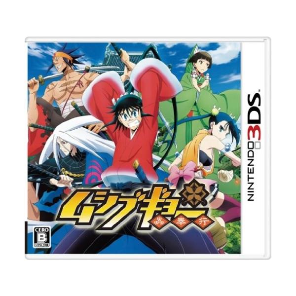 【発売日：2013年09月19日】中古品のため、擦れ傷・色あせ・多少の汚れ、劣化等が見受けられる場合がございますがご容赦ください。ゲームカートリッジ、ソフトケースとなっております。その他印刷物や特典等は付属しませんのでご注意ください。発送時...