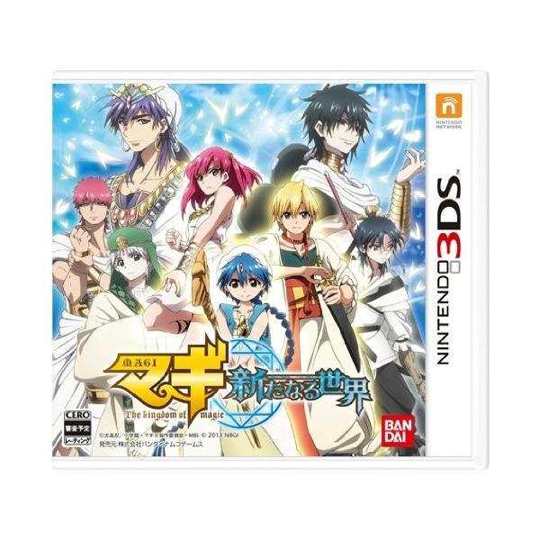 【発売日：2014年02月13日】中古品のため、擦れ傷・色あせ・多少の汚れ、劣化等が見受けられる場合がございますがご容赦ください。ゲームカートリッジ、ソフトケースとなっております。その他印刷物や特典等は付属しませんのでご注意ください。発送時...