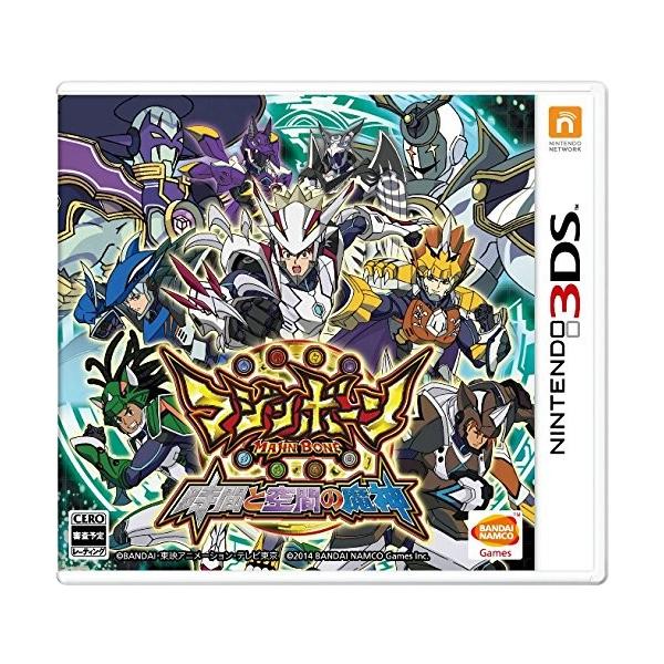 【発売日：2014年10月09日】中古品のため、擦れ傷・色あせ・多少の汚れ、劣化等が見受けられる場合がございますがご容赦ください。ゲームカートリッジ、ソフトケースとなっております。その他印刷物や特典等は付属しませんのでご注意ください。発送時...