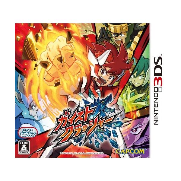 【発売日：2013年12月05日】中古品のため、擦れ傷・色あせ・多少の汚れ、劣化等が見受けられる場合がございますがご容赦ください。ゲームカートリッジ、ソフトケースとなっております。その他印刷物や特典等は付属しませんのでご注意ください。発送時...