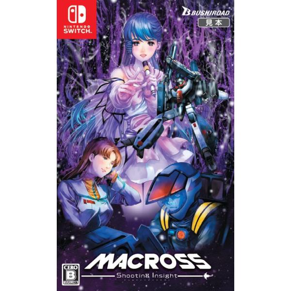 【発売日：2024年03月14日】中古商品です。同梱特典・簡易説明書・各種印刷物は欠品の場合があります。商品の状態によってはコンディションのご説明をさしあげ購入のご確認をさせていただく場合がございます。中古商品の性質上ダウンロードコードにつ...