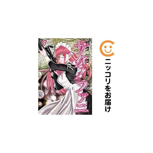 オリジナル高級透明カバー掛け済み★1-37巻セット・以下続巻です。『カバー上の値札等のシールは除去済みです！』サタノファニ【1-37巻セット】漫画喫茶正規買取商品。店名印有。ページ焼け、わずかなシミ・折れ・イタミがありますが、背表紙の色褪せ...