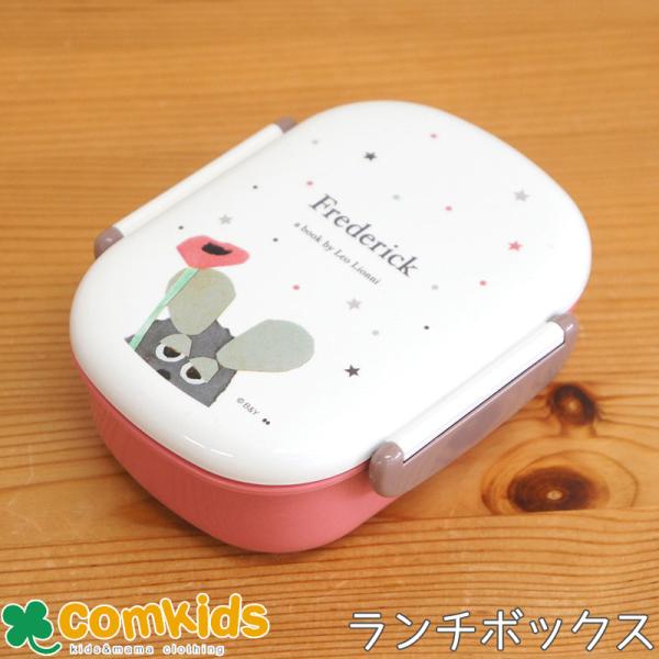 初めての通園にピッタリサイズの1段ランチボックス 通園のテンションも上がること間違いなしです。 サイズ：W140×D113×H50mm（360ml）素材：本体・中仕切り　PP　フタ　AS　留め具　ABS パッキン　シリコンゴム ※メール便発...