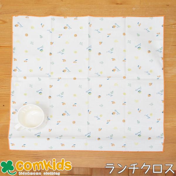 お弁当包みにもランチクロスにも。ランチボックス、コップとお揃いアイテムで揃えたら通園がとっても楽しくなっちゃいます。サイズ：約430×430mm素材：綿　100％