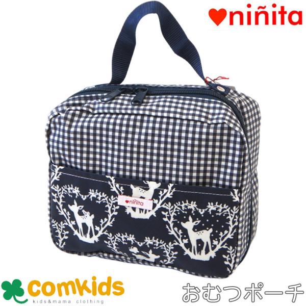 内ポケット1サイズ：約20×16×9cm素材：表地　綿100%ラミネート加工日本製