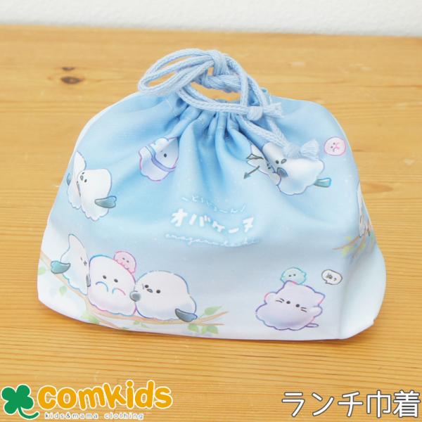 しわになりにくく、かわきやすい♪アイロンも楽々♪サイズ　約W280×H190×D75mm素材　本体：ポリエステル100％