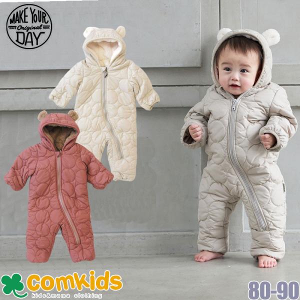 <img src="https://shopping.c.yimg.jp/lib/comkids-y/e1130223-m240426-f.jpg" alt="MAKE YOUR DAY(フィクスラボ)カバーオール" width="1...