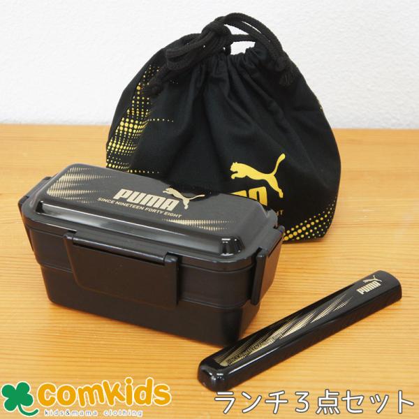 ２段密封弁当箱フタを外して電子レンジ可食洗機/乾燥機対応４点ロックで汁漏れを防ぐ本体サイズ：H93×W188×D95mm、141g容量：本体600ml　材質：(本体・中子)PP、(フタ)AS、(留め具)ABS、(パッキン)シリコーンゴム箸＆...