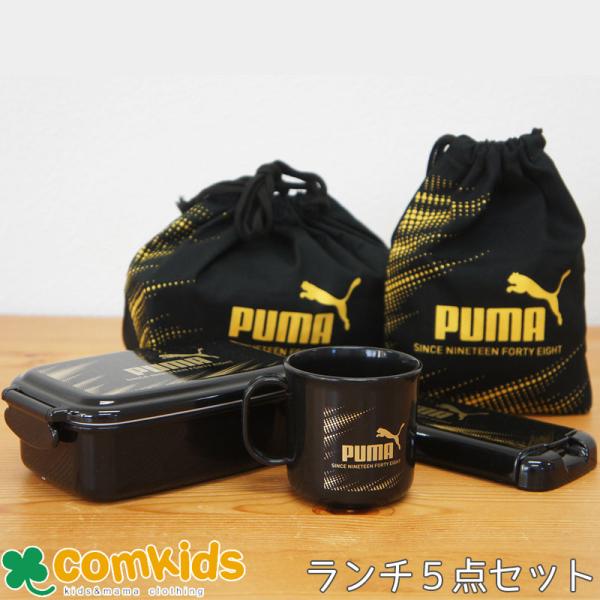 ランチボックスフタを外して電子レンジ可食洗機/乾燥機対応密封タイプ本体サイズ：H104×W168×D58mm、141g容量：本体500ml　材質：(本体・中子)PP、(フタ)AS、(留め具)ABS、(パッキン)シリコーンゴム箸＆スプーンセッ...