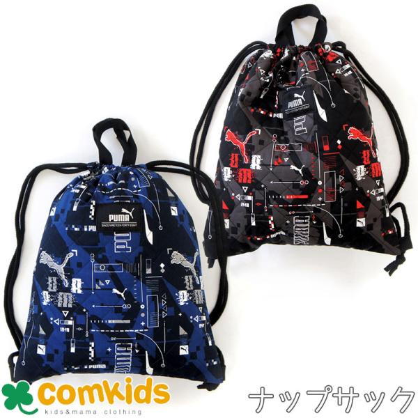 ・本体生地はキルティング加工・本体内側にネームタグ付素材：本体　綿・ポリエステルサイズ：H360×W330×D20mm、108g※メール便で１点のみ発送可能です。