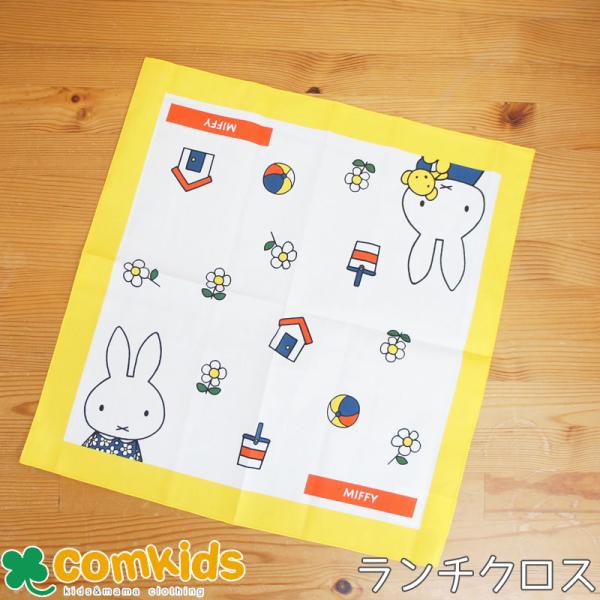 サイズ　約43.5×43.5cm素材　本体：綿100％　　　日本製