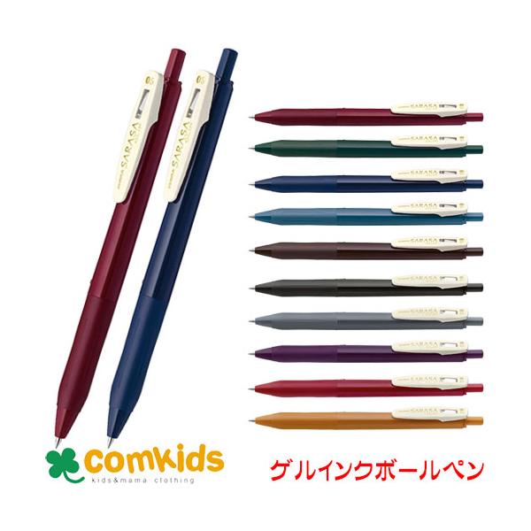 <img src="https://shopping.c.yimg.jp/lib/comkids-y/m9481203-30736.jpg" alt="ゲルインクボールペン" width="100%"><P><...