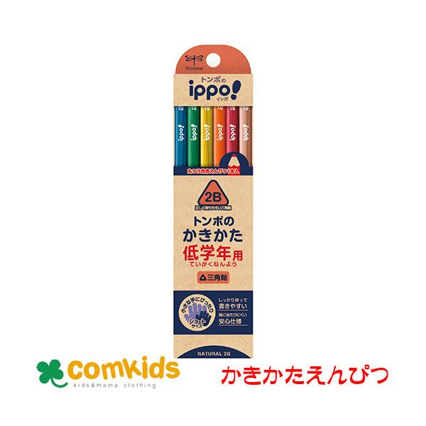 <img src="https://shopping.c.yimg.jp/lib/comkids-y/m9481203-39171.jpg" alt="ippo!低学年用かきかたえんぴつ三角ナチュラル" width="100%"&gt...