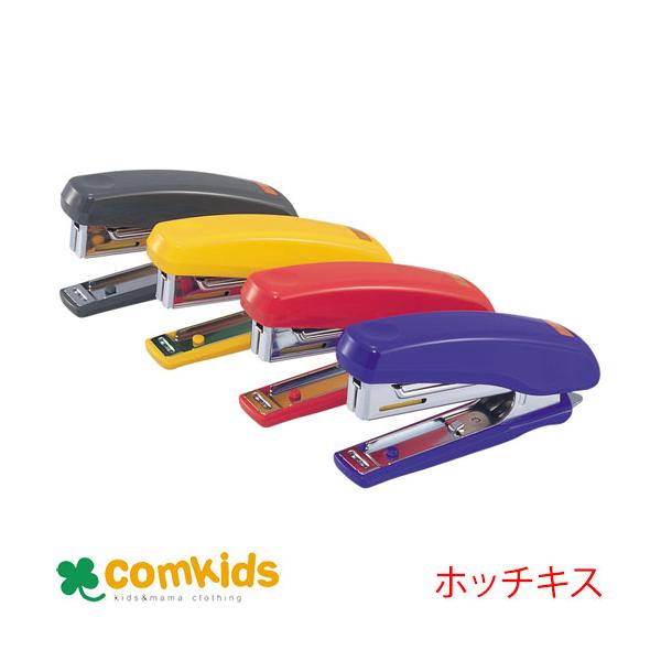 <P><img src="https://shopping.c.yimg.jp/lib/comkids-y/m9481203-51933.jpg" alt="ホッチキス" width="100%"></P&gt...