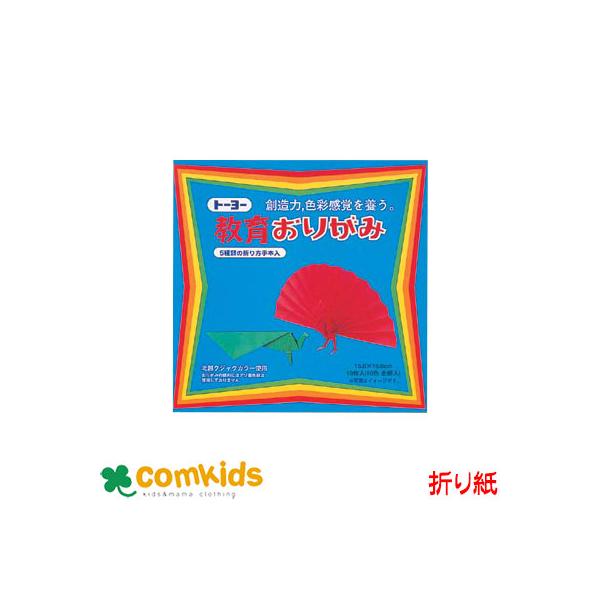 <img src="https://shopping.c.yimg.jp/lib/comkids-y/m9481203-68751.jpg" alt="教育おりがみ" width="100%"><P></P&g...