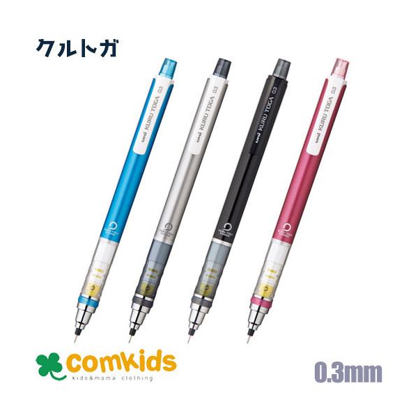 <P><img src="https://shopping.c.yimg.jp/lib/comkids-y/m9481203-70660.jpg" alt="クルトガ" width="100%"></P>...
