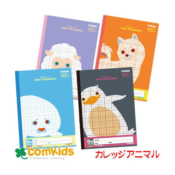 <img src="https://shopping.c.yimg.jp/lib/comkids-y/m9481213-724773.jpg" alt="カレッジアニマル" width="100%"><P></...