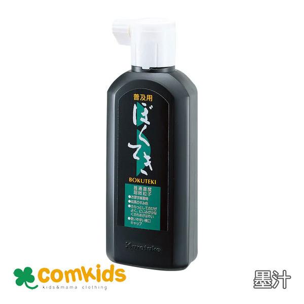 <img src="https://shopping.c.yimg.jp/lib/comkids-y/m9481221-02566.jpg" alt="普及用墨滴" width="100%"><P></P&gt...