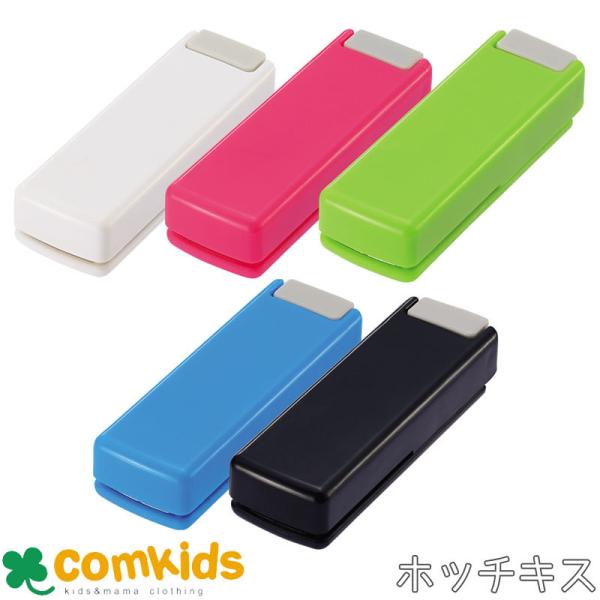 <P><img src="https://shopping.c.yimg.jp/lib/comkids-y/m9481221-396431.jpg" alt="コンパクトホッチキス" width="100%">&lt...