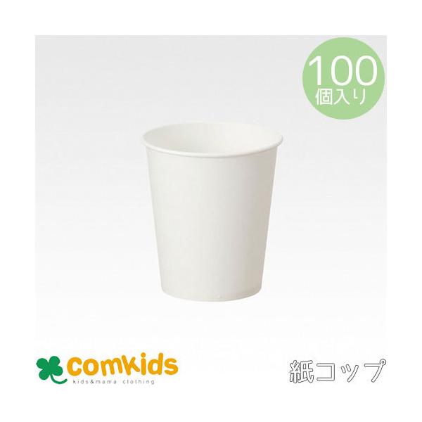 <img src="https://shopping.c.yimg.jp/lib/comkids-y/m9481221-43358.jpg" alt="紙コップ" width="100%"><P></P>...