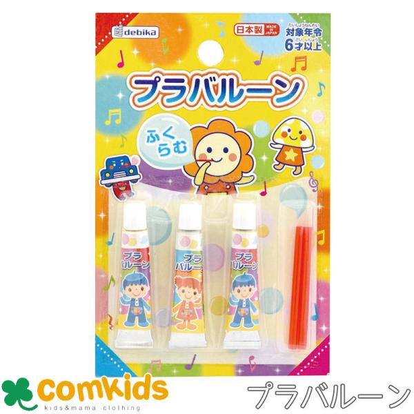 <img src="https://shopping.c.yimg.jp/lib/comkids-y/m9481221-731597.jpg" alt="プラバルーン" width="100%"><P></P&...