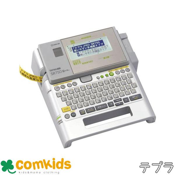 <img src="https://shopping.c.yimg.jp/lib/comkids-y/m9481223-06570.jpg" alt="テプラ" width="100%"><P></P>転...