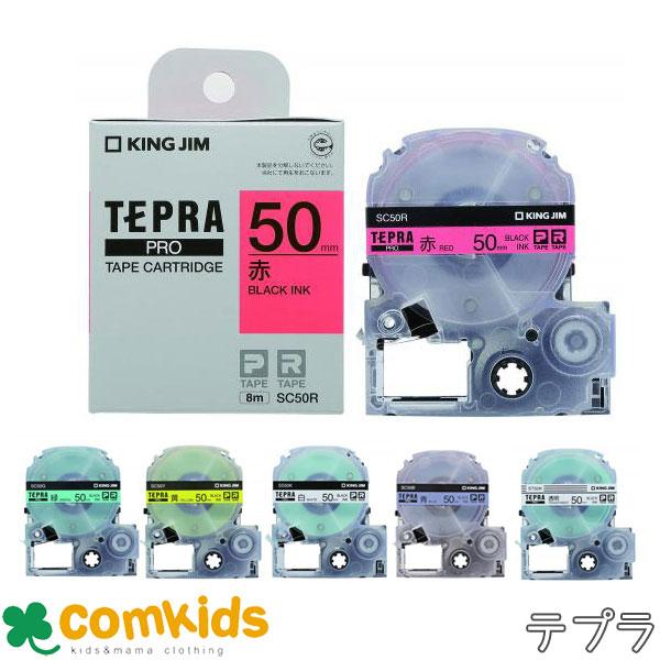 <img src="https://shopping.c.yimg.jp/lib/comkids-y/m9481223-36646-f.jpg" alt="テプラ" width="100%"><P></P&gt...