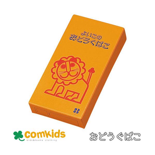 学校の定番、紙製おどうぐばこ・ロングセラー商品  商品サイズ外寸/W138×D268×H58mm・商品サイズ内寸/W122×D250×H54mm・商品重量/207g(包装資材含む)・包装サイズ/W150×D268×H58mm・材質/クラフト...