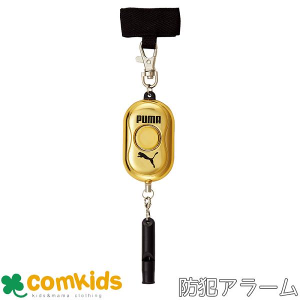 ・雨に強い生活防水を超えた防水性能（防水等級IPX5）・大音量アラーム90db（計測方法：前方1?、電池初期時）・緊急時電池が無くても危険を知らせる笛付・(公財)全国防犯協会連合会推奨・&amp;lt;使用電池&amp;gt;アルカリ単4形...