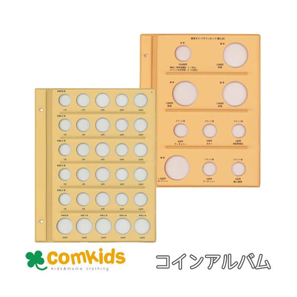 ●入数：1枚●重量：１２０g