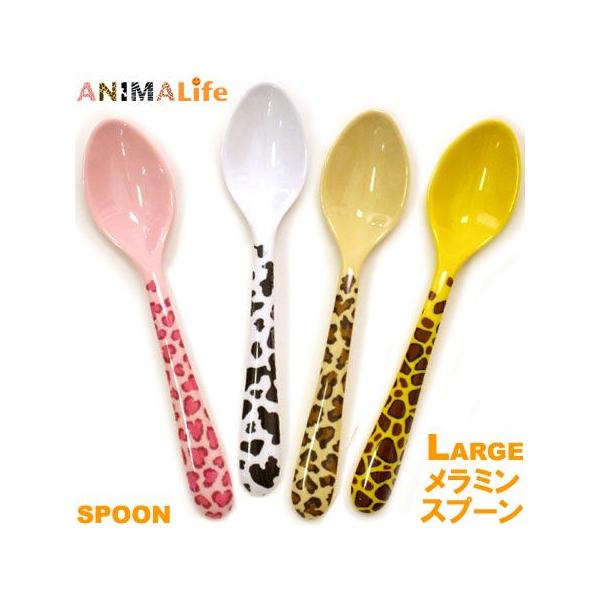 <font color="red" size="2">※お買い上げ金額が1000円(税込・送料除く）以上のお買い物が買回りの対象となります。</font>落としても割れにくくて、耐熱性にも優れたメラミンのスプーン。か...