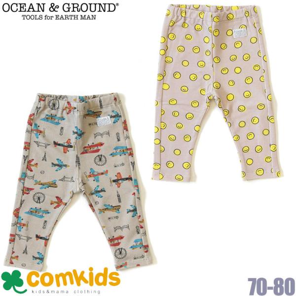 <img src="https://shopping.c.yimg.jp/lib/comkids-y/u4130213-1120901-f.jpg" alt="OCEAN&amp;GROUND(オーシャンアンドグラウンド）ベビーボトム...