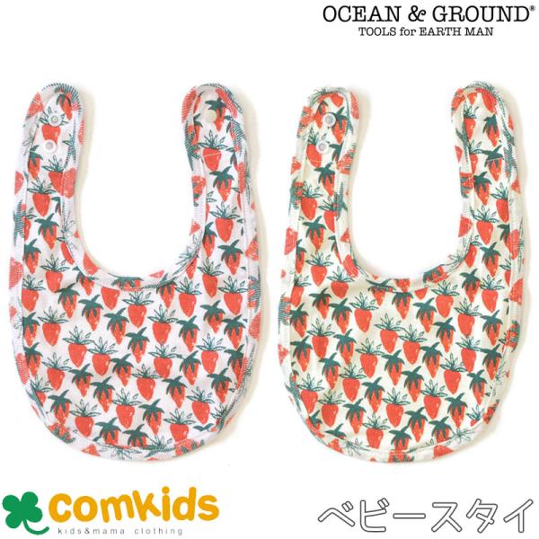 <img src="https://shopping.c.yimg.jp/lib/comkids-y/u4621223-1220704-f.jpg" alt="OCEAN&amp;GROUND(オーシャンアンドグラウンド）スタイ" w...