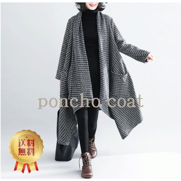 ★★送料無料★★秋冬の羽織物としてピッタリのポンチョコート■カラー　一色格子柄　黒■サイズ　　フリー着丈115肩幅42袖丈51胸囲128■素材cotton  70%polyester 30%■生産国　中国　■仕様ポケット×２裏地なし■注意事...