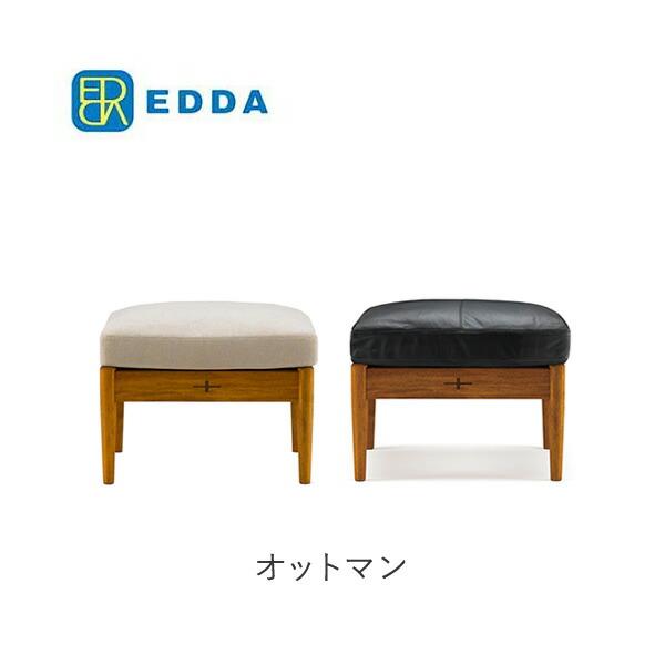 [サイズ]W550×D550×H440mm[ 仕様 ]主材：チーク材（突板部）アカシアマンギウム材（無垢部）塗装：透明オイル仕上げ完成品[ 納期 ]メーカーに在庫がある場合、2〜3週間程度。 カバーが受注色の場合、受注後7〜8週間程度。[ ...