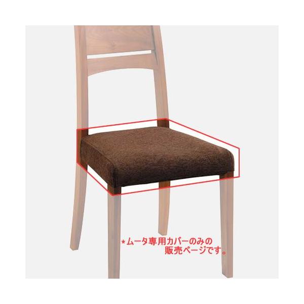 ■納期受注生産品のため、ご注文後6〜7週間程度です。(前払いの場合はご入金確認後)■配送北海道、沖縄、離島への配送はお受けできません。[カラー]ファブリック６色・レザー３色からお選びいただけます。