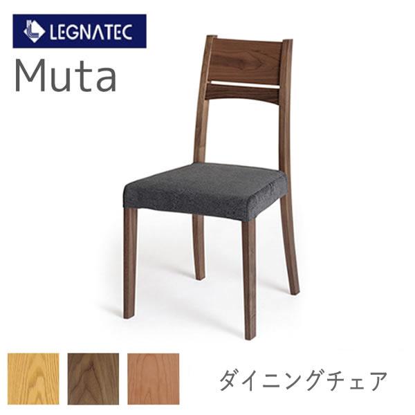 こちらの商品は、素材により価格が異なります。[サイズ]W44*D50*H85(SH43)cm 　　   ■配送北海道、沖縄、離島への配送はお受けできません。■納期受注生産品のため、ご注文後6〜7週間程度です。(前払いの場合はご入金確認後)