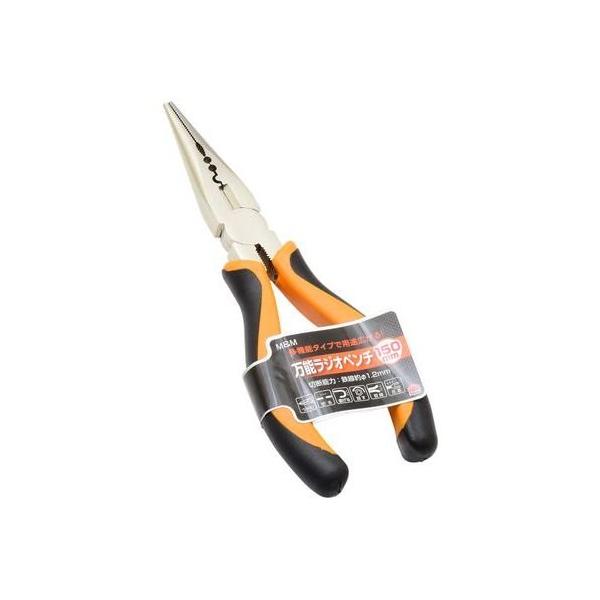?儀(Takagi) 成形グリップ 万能ラジオペンチ 150mm