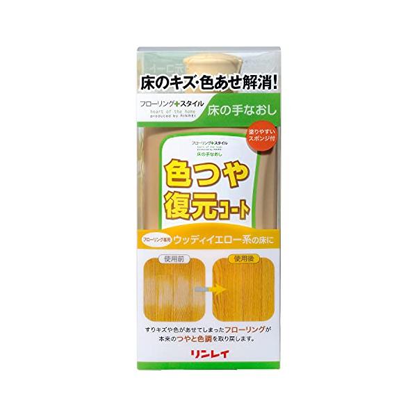 <b>原産国 :</b> 日本<b>内容量 :</b> 500mL<b>商品サイズ (幅X奥行X高さ) :</b> 94×67×205