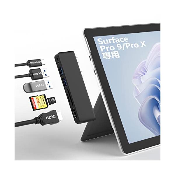 Surface Pro 9/Pro X専用設計Microsoft Surface Pro 9/Pro X用に特別に開発され、2つのUSB-C接続を6ポートに変換します2 X USB 3.0ポート、4K HDMI、USB-C Thunerbo...