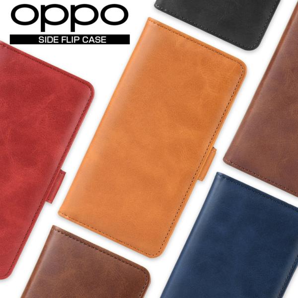 ※※※　ご注意　※※※こちらの商品はご注文の際に「対応機種」と「カラー」をお選び頂けます。対応機種とカラーをご確認の上、お間違いにならないようご注意ください。OPPO Reno A ケース 手帳型 OPPO A5 2020 スマホケース サ...