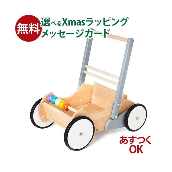 BorneLund（ボーネルンド ）.BAJO社　バヨ　ベビーウォーカー ホワイト＆グレー　です。 つかまり立ちやあんよの練習を応援する木製手押し車です。北欧 手押し車 赤ちゃん おしゃれ ベビー 子供 木のおもちゃ 知育玩具 木の玩具 木...