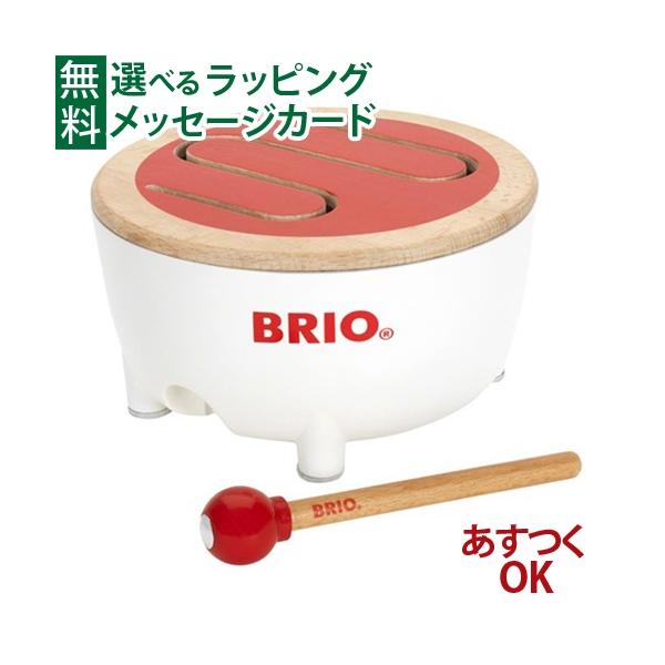 木製レール レールトイ 木のおもちゃ 知育玩具 木製玩具 男の子 出産祝い 誕生日 プレゼント 1歳 2歳 3歳 ごっこ遊び ギフト クリスマスBRIO社　木のおもちゃ/木製玩具　楽器玩具　BRIOドラム です。子どもが力いっぱいたたいても...
