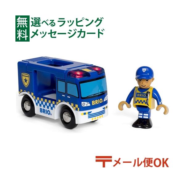 木製レール レールトイ 木のおもちゃ 知育玩具 木製玩具 男の子 出産祝い 誕生日 プレゼント 1歳 2歳 3歳 ごっこ遊び ギフト クリスマスBRIO社　木のおもちゃ 木製レール　ライト&amp;サウンド付ポリストラックです。ブリオワール...