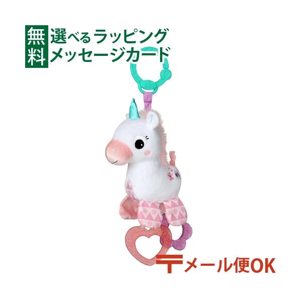 木のおもちゃ 知育玩具 木の玩具 木製玩具 男の子 女の子 出産祝い 誕生日 プレゼント 1歳 2歳 3歳 指先知育 ごっこ遊び ギフト クリスマス