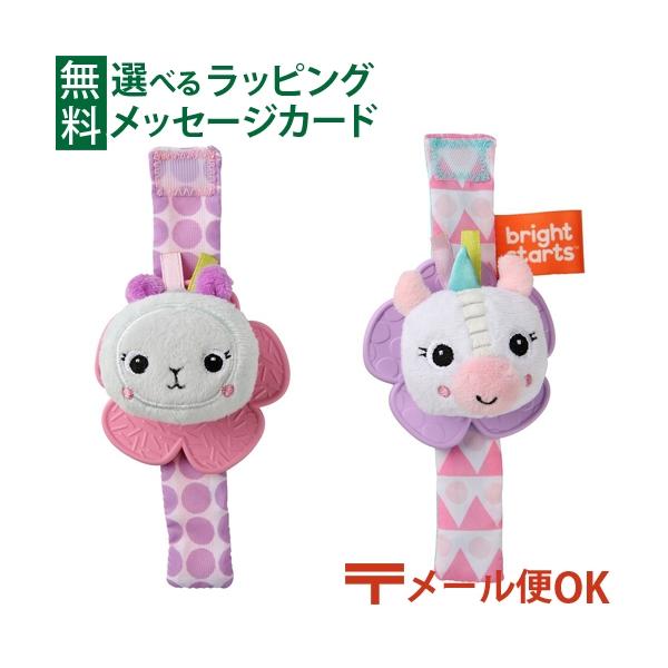 木のおもちゃ 知育玩具 木の玩具 木製玩具 男の子 女の子 出産祝い 誕生日 プレゼント 1歳 2歳 3歳 指先知育 ごっこ遊び ギフト クリスマス